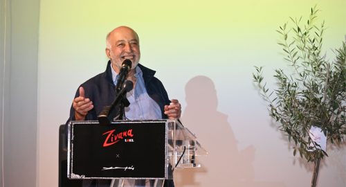 Laiko Cosmos Trading